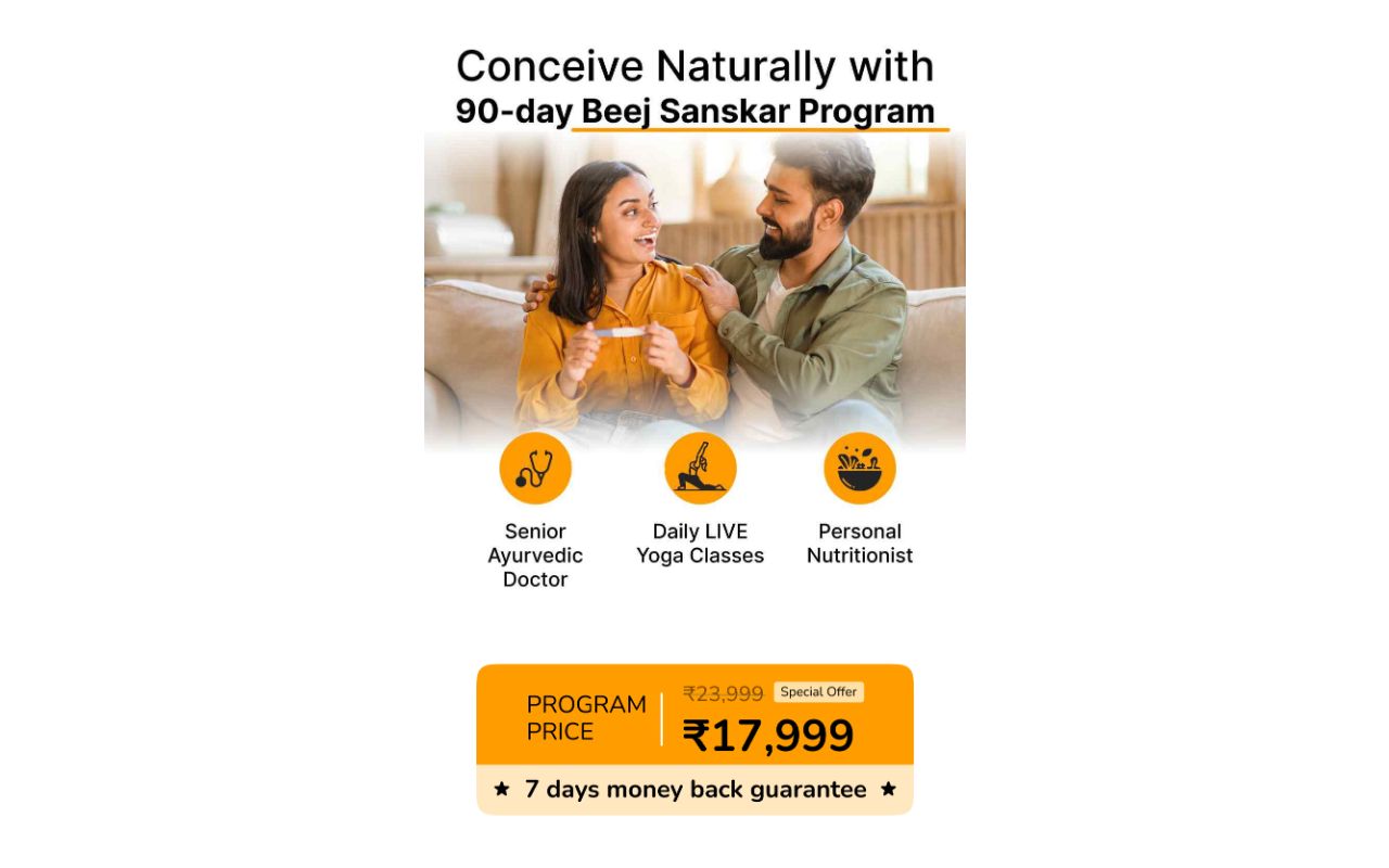 iMumz Beej Sanskar Program